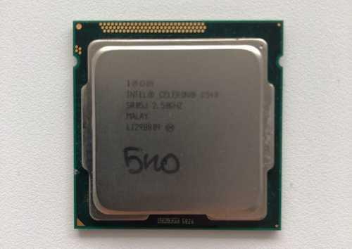 Процессор Intel Celeron g540