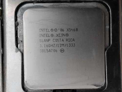 Процессор Intel Xeon X5460