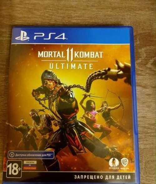 Mortal Kombat 11 ultimate ps4
