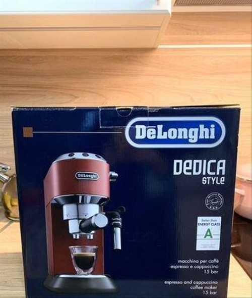 Кофеварка Рожковая Delinghi EC685.R