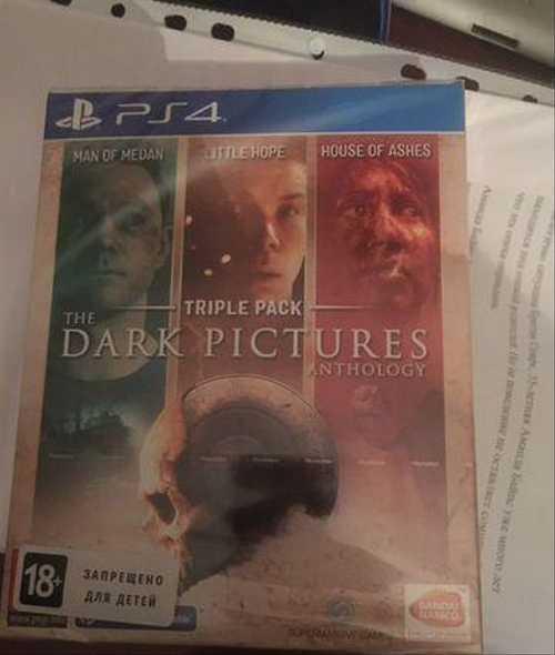 Dark pictures трилогия PS4