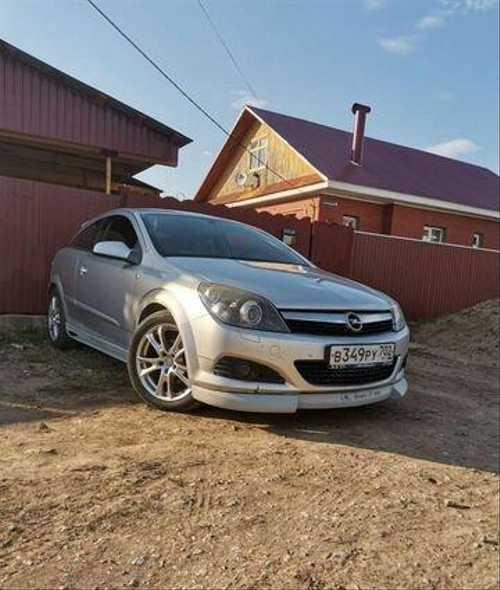 Обвес Opel Astra H