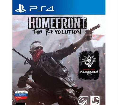 Homefront The Revolution (PS4)