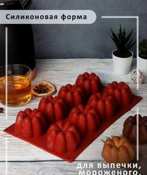 Новая Форма силиконовая