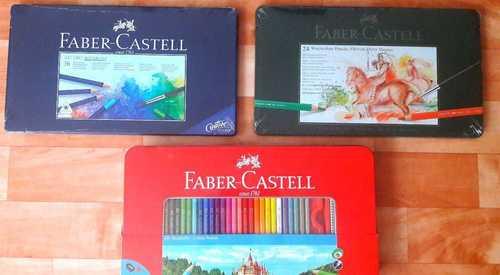 Faber - castell