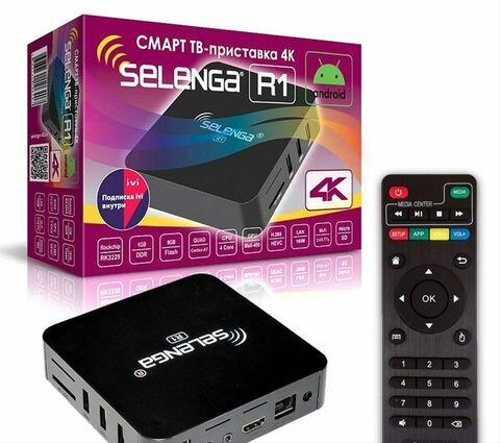 Smart TV приставка Selenga