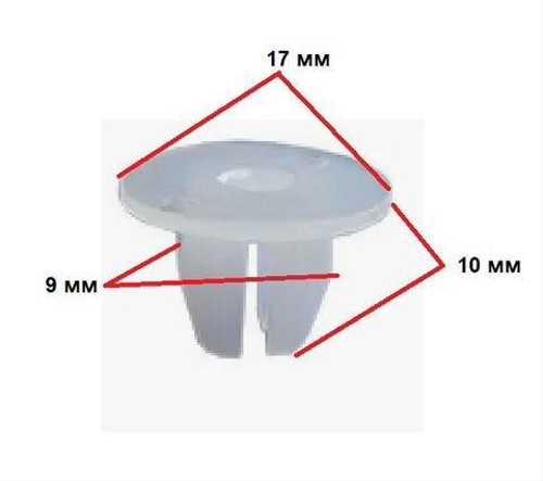 Клипса Lexus, Subaru, Toyota 9018906006