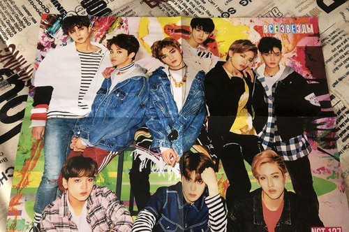 K-pop плакаты постеры