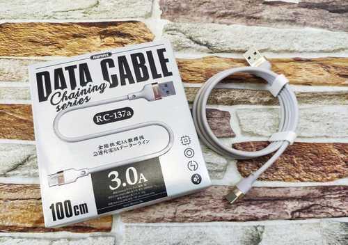 Usb кабель Remax 3А type-C