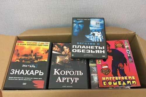 Двд Диски DVD с Фильмами 90 штук Одним лотом