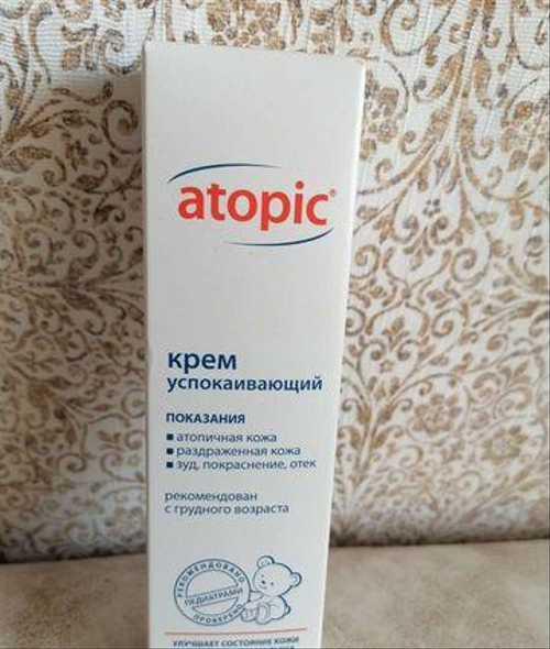 Atopic Крем для тела
