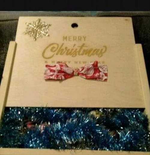 Подарочный набор Merry Christmas в дерев.ящике