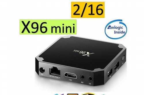 Андроид тв приставка X96 mini S905W 2GB/16GB