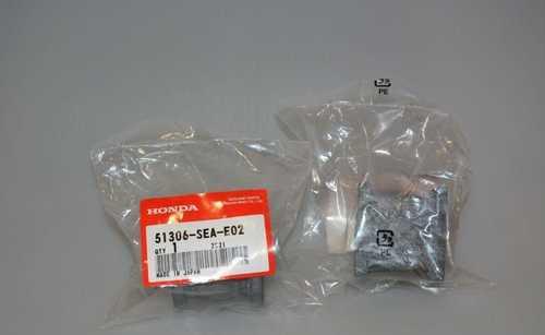 Honda 51306seae02 Втулки стаб пер accord 03-08