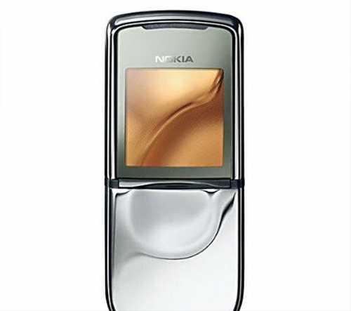 Nokia 8800 Sirocco Silver