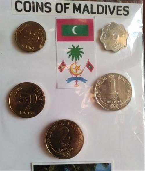Монеты Республики Мальдивы