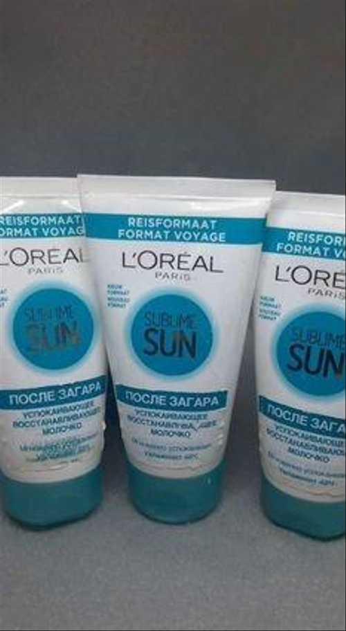 Loreal sublime sun молочко после загара