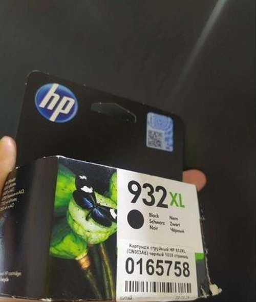 Картридж для принтера HP 932 новый