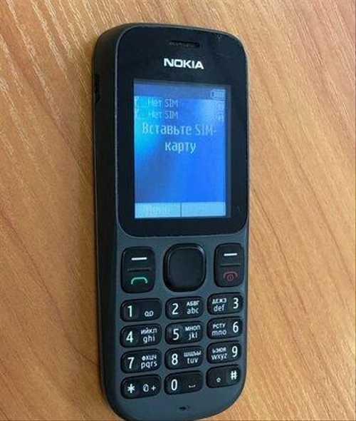 Nokia RM-769 Dual Sim