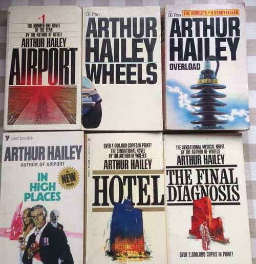 Книги на английском arthur hailey: