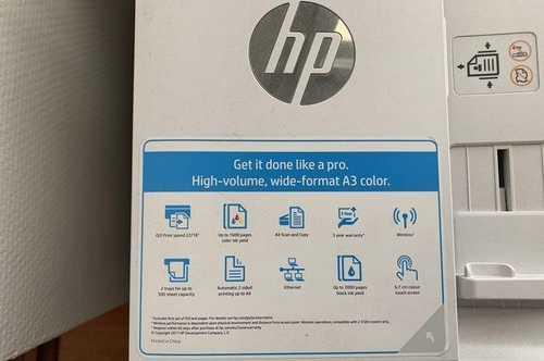 Мфу HP OfficeJet Pro 7730