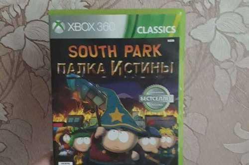 South Park Stick of Truth (лицензия) xbox360