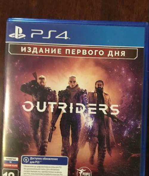 Игра для приставки