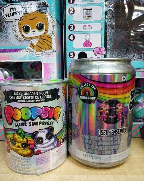 Poopsie slime + poopsie sparkly critters набор