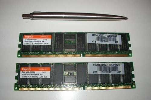 Память серверная DDR ECC 2x512MB FRU 09N4307