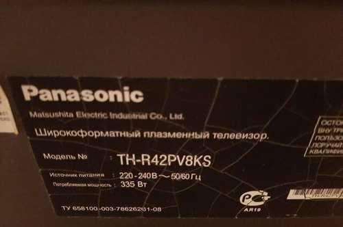 Телевизор плазма Panasonic
