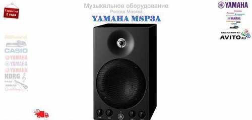 Студийный монитор Yamaha MSP3A Новый Гарантия