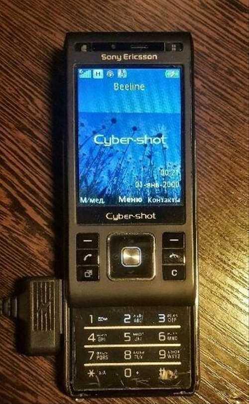 Sony Ericsson C905 Black