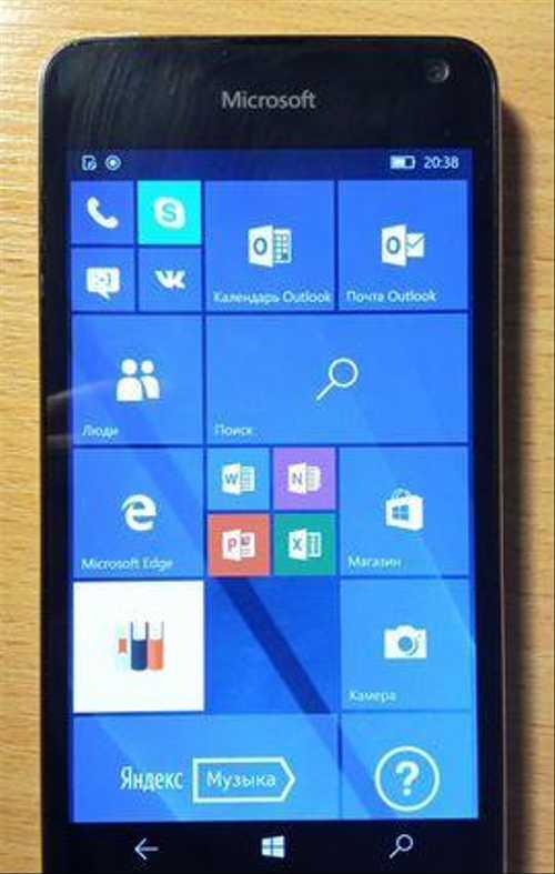 Microsoft Lumia 650