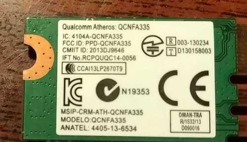 Wifi модуль для ноутбука 802.11bgn, формат M.2
