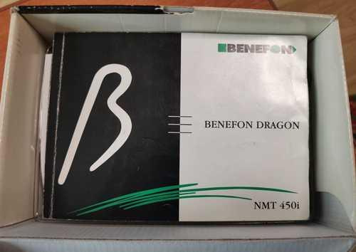 Benefon Dragon NMT 450i