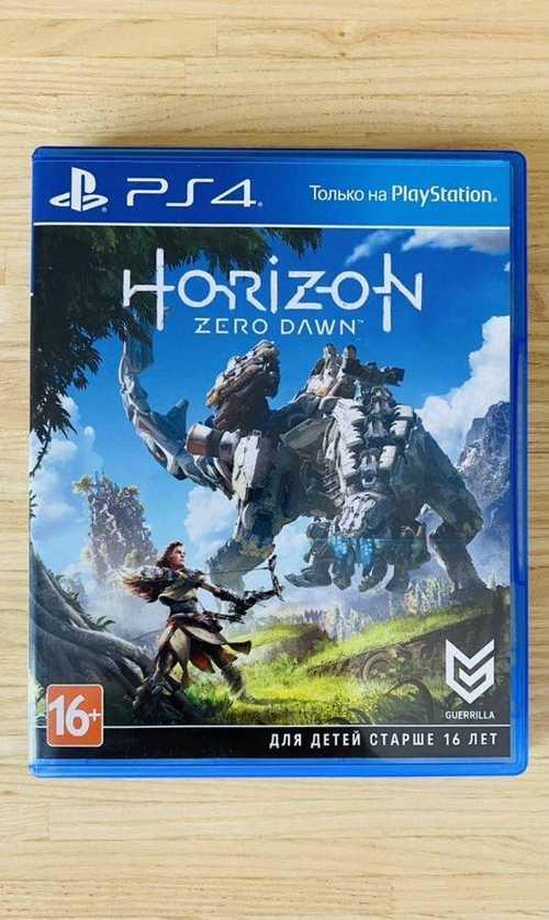 Horizon Zero Dawn PS4