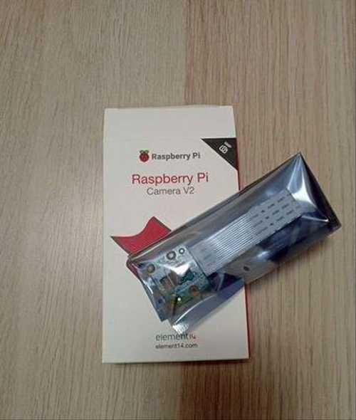 Raspberry Pi Camera module V2