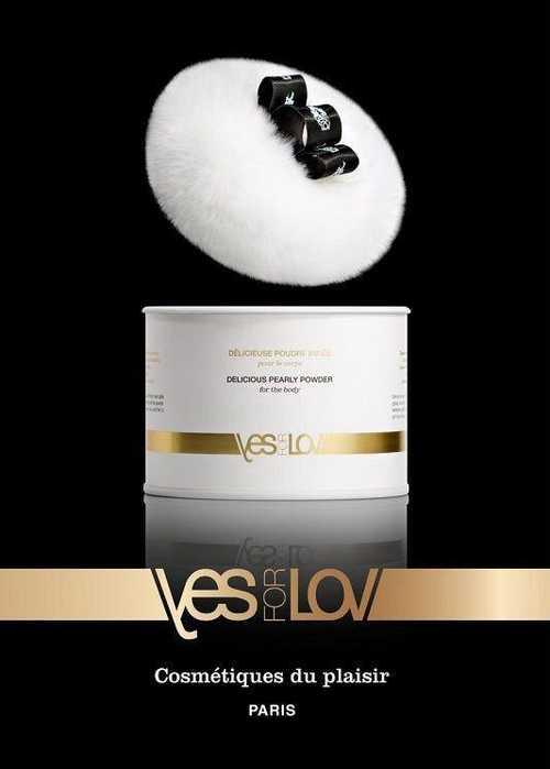 Пудра для тела yesforlov delicious pearly powder