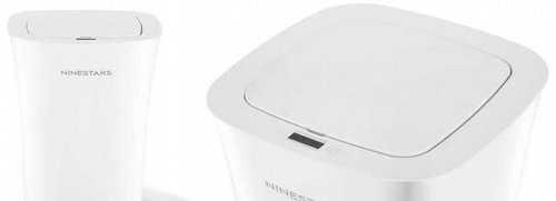 Ведро Xiaomi Ninestars Waterproof Sensor Trash Can