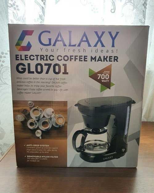 Кофеварка Galaxy GL0701