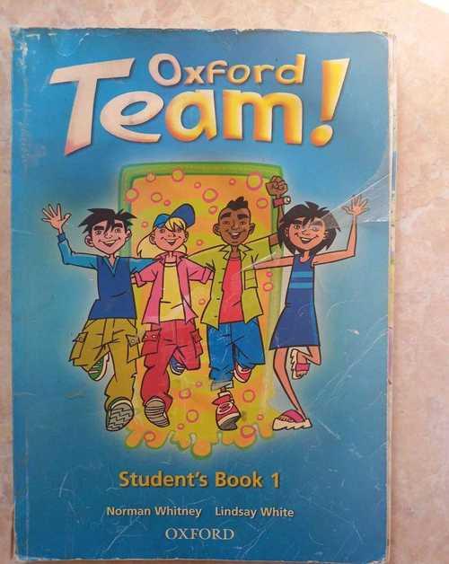 Oxford Team учебник. Oxford Team читать. Oxford Team teacher’s book 2. Oxford Team тексты.