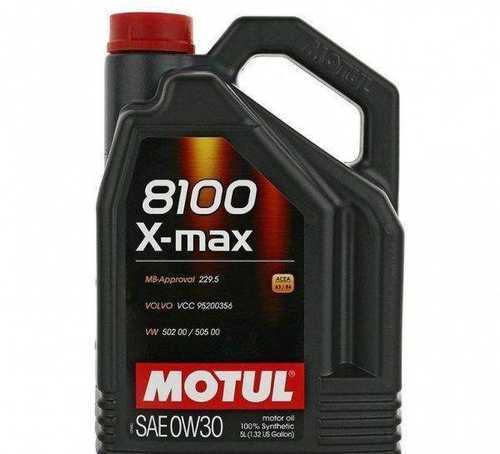 Motul 8100 X-MAX 0W30 5л (106571)