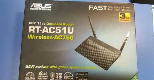 Роутер asus RT-AC51u с поддержкой 3G