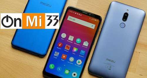 Meizu M8 64 GB Black/ Рассрочка