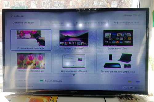 Телевизор smart TV Sony Bravia KDL-40W605B