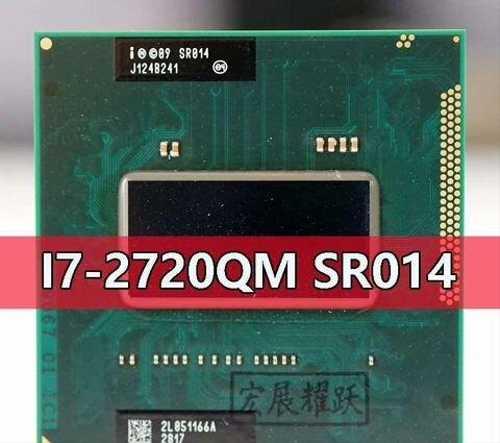 Процессор intel core i7 2720qm