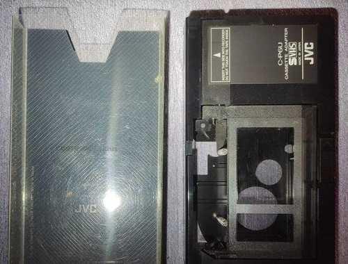 Адаптер JVC C-P6U для кассет VHS-C (svhs-C) Япония