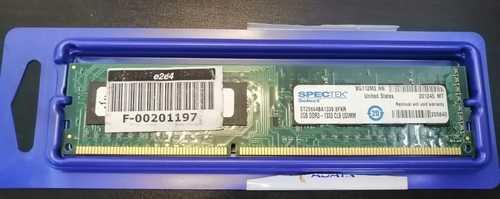 Оперативная память 2GB DDR3 - 1333 CL9 udimm