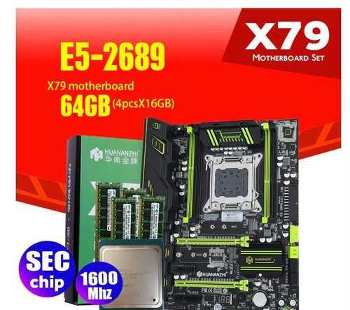 Комплект Xeon E5 2689 + huananzhi X79 + 64Gb DDR3