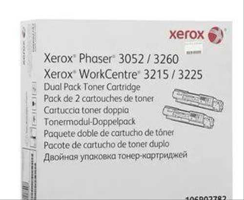 Картридж Xerox 106R02782 9шт